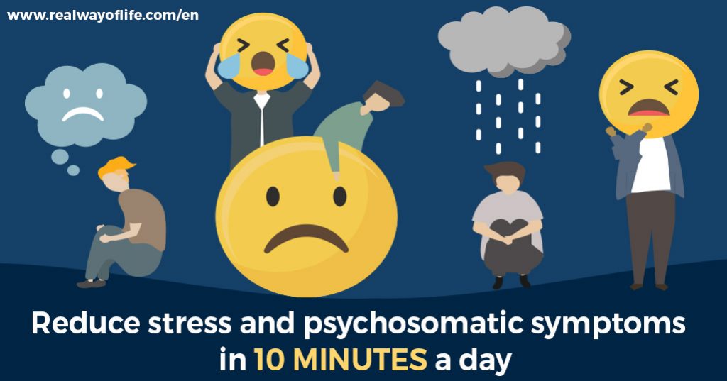 Reduce Anxiety and Psychosomatic Responses (vagal tone, HRV, Cortisol ...